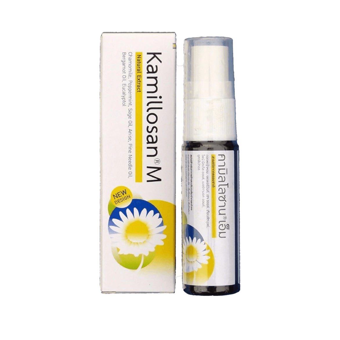 MEDA Kamillosan M Mouth Spray Relieve Sore Throat Ulcers Cure 15ml meda-kamillosan-m-mouth-spray-relieve-sore-throat-ulcers-cure-15ml