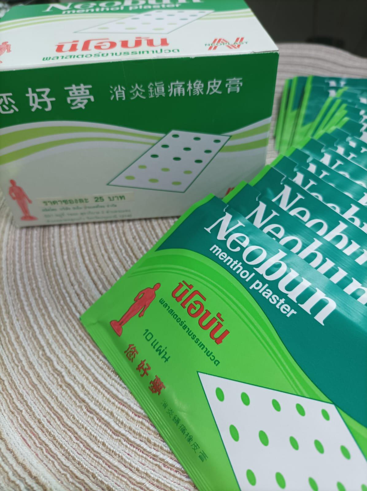NEOBUN Menthol Plaster (Muscles Pain Relief) – LMCHING Group Limited