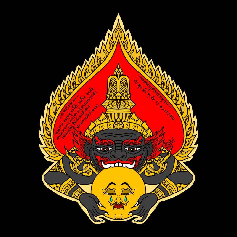 Phra Rahu – LMCHING Group Limited