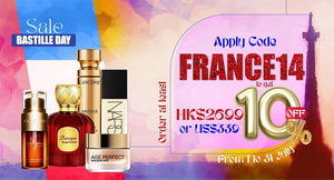 LMCHING | Leading E-commerce Enterprise for Skincare & Beauty 2024 ...