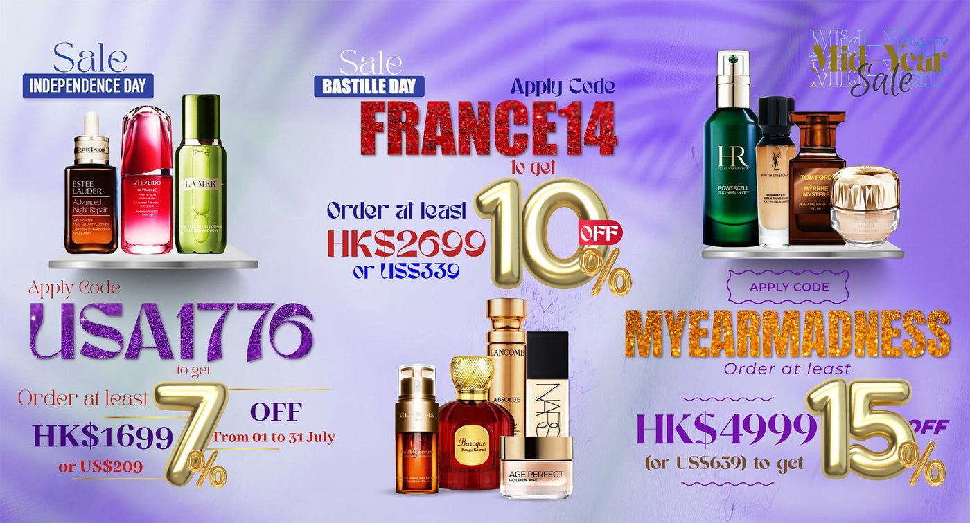 LMCHING | Leading E-commerce Enterprise for Skincare & Beauty 2024 ...