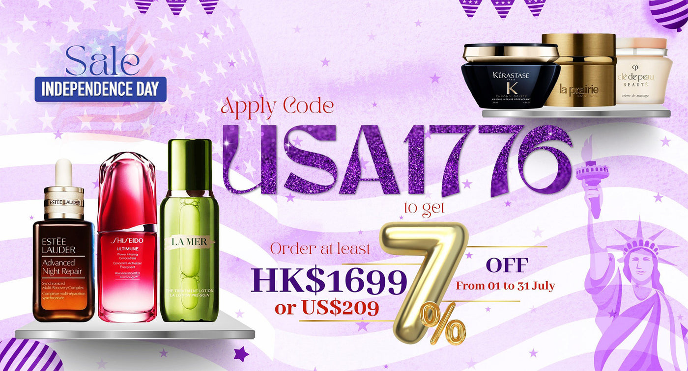 LMCHING | Leading E-commerce Enterprise for Skincare & Beauty 2024 ...