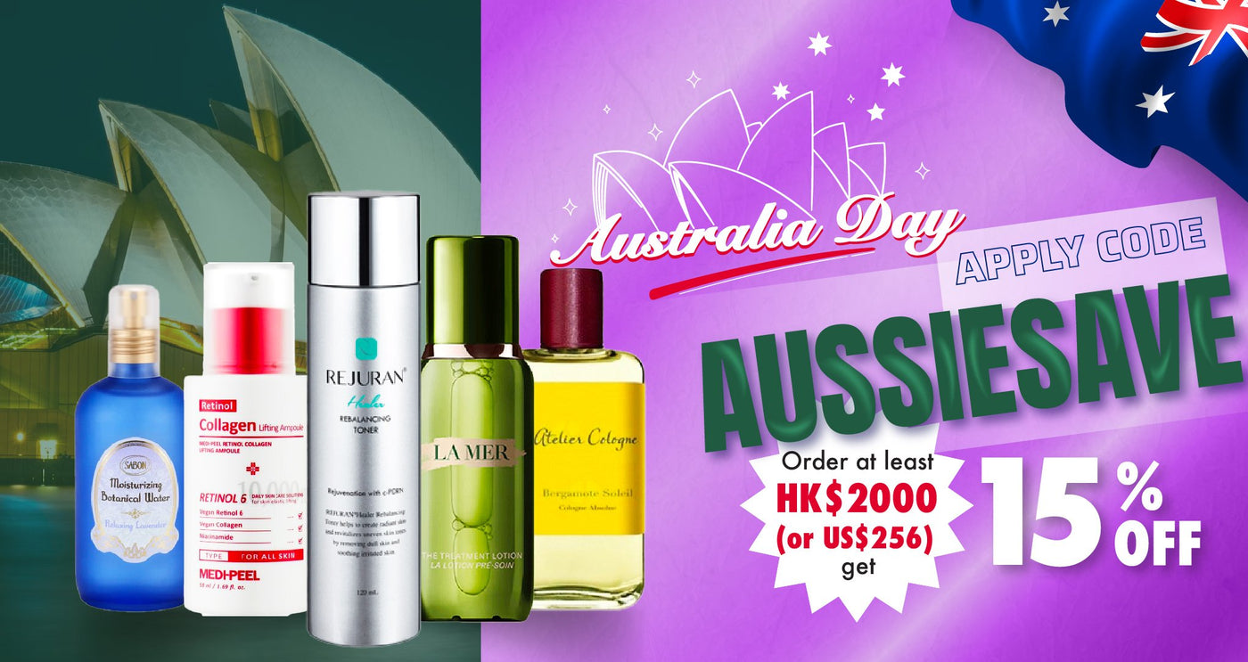 LMCHING | World's Leading Korean Beauty Online Store – LMCHING Group ...