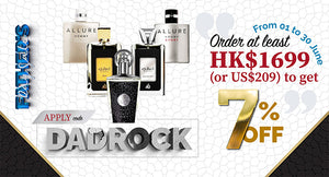 LMCHING | Leading E-commerce Enterprise for Skincare & Beauty 2024 ...