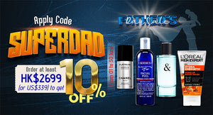 LMCHING | Leading E-commerce Enterprise for Skincare & Beauty 2024 ...