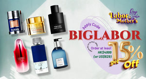 LMCHING | World's Leading Korean Beauty Online Store – LMCHING Group ...
