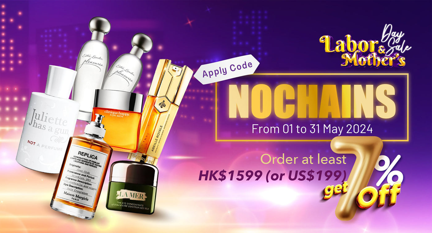 LMCHING | World's Leading Korean Beauty Online Store – LMCHING Group ...