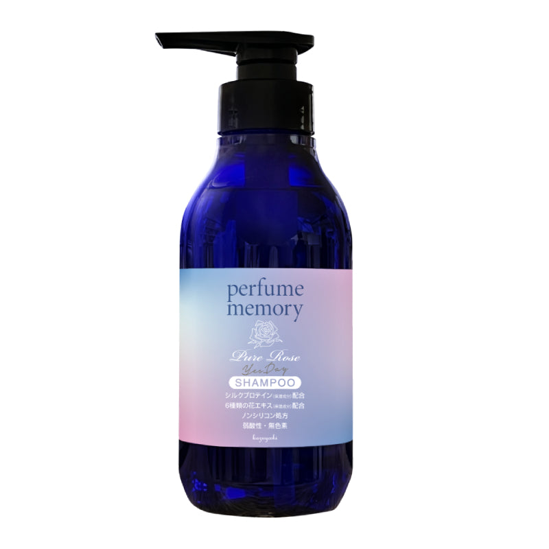 Kazuyoshi แชมพูเพอร์ฟูม เมมโมรี่ เพียว โรส 300 มล. – LMCHING Group Limited