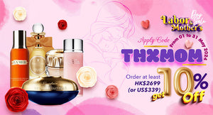 LMCHING | World's Leading Korean Beauty Online Store – LMCHING Group ...