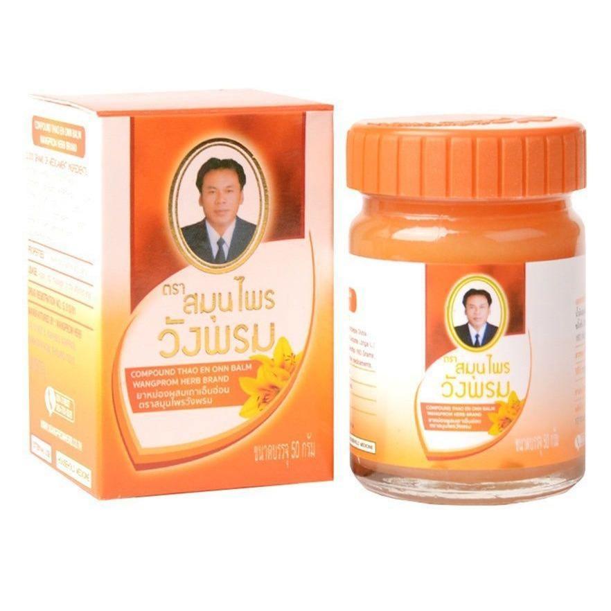 WANG PROM Thai Herbal Massage Orange Balm (Relieve Muscle Pain) 50g ...